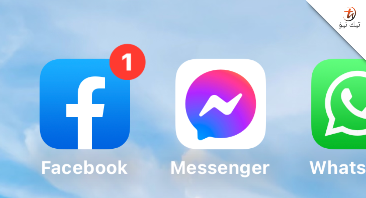 Facebook bakal tamatkan sokongan SMS untuk aplikasi messenger mulai 28 ...