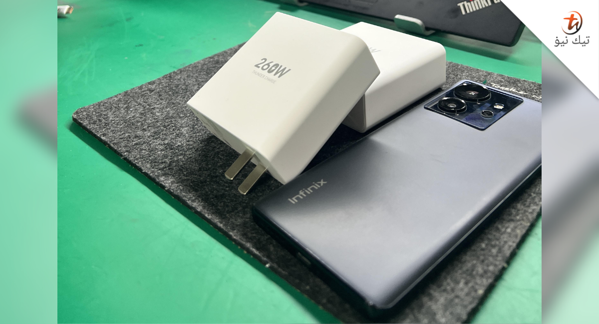 Infinix akan umumkan teknologi All-Round FastCharge pada 9 Mac ini ...