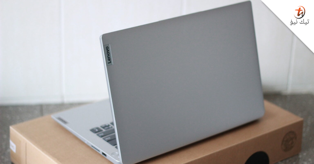 Kementerian Pendidikan akan agihkan 50,000 komputer riba kepada semua ...