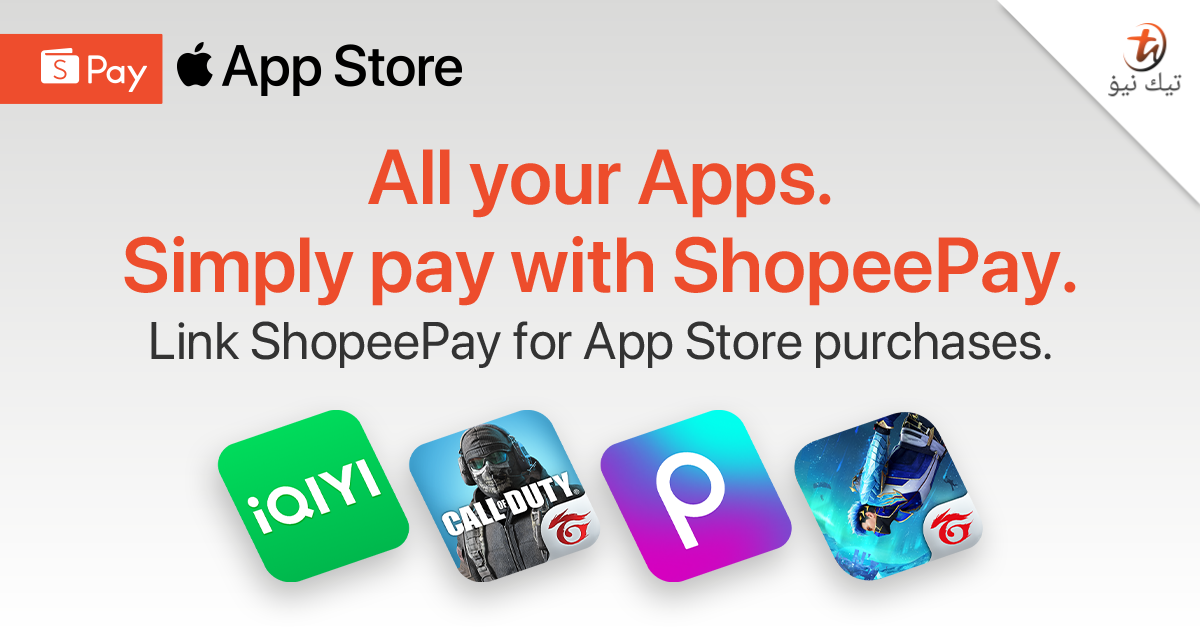 ShopeePay kini boleh digunakan sebagai kaedah pembayaran untuk perkhidmatan Apple - TechNave BM