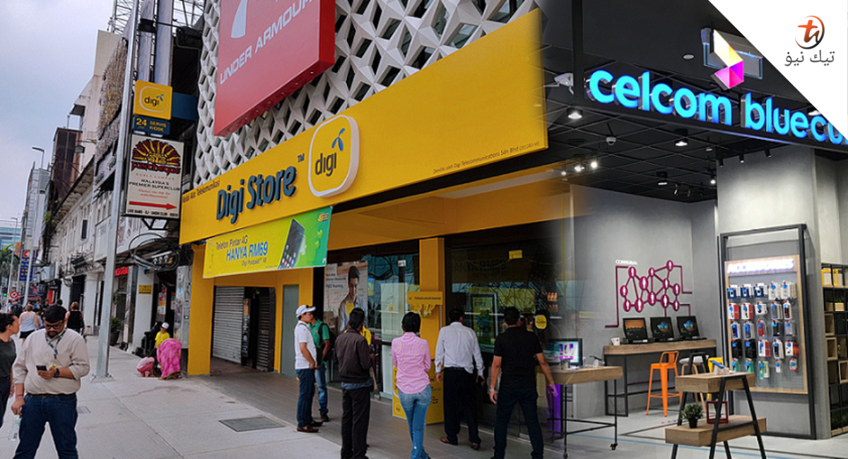 Kedai CelcomDigi berperasi seperti biasa semasa sambutan Hari Raya ...