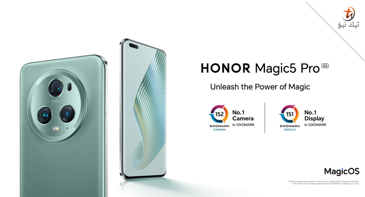 HONOR Magic5 Pro diiktiraf juara bagi kategori Paparan DXOMARK - TechNave BM