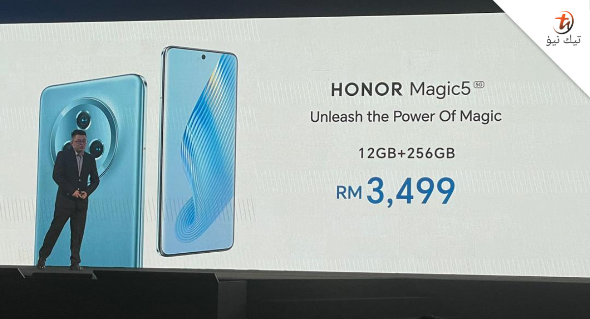 HONOR Magic5 Series dilancar di Malaysia: 3 kamera 50MP, SD 8 Gen 2, cas pantas 66W bermula RM3 ...