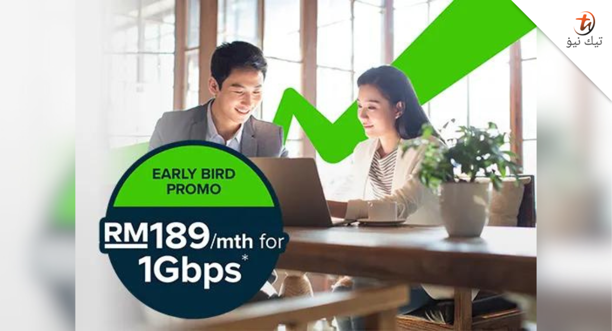Maxis lancarkan pelan Business Fiber 1 Gbps, RM189/bulan sebagai ...