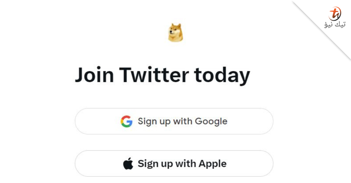 Nilai Dogecoin meningkat sejak ia digunakan sebagai logo utama Twitter ...