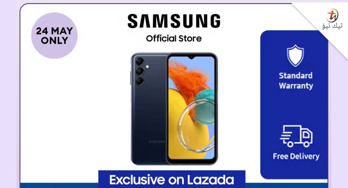 Samsung Galaxy M14 5G dilancar di Malaysia: Skrin LCD PLS 6.6" dan ...