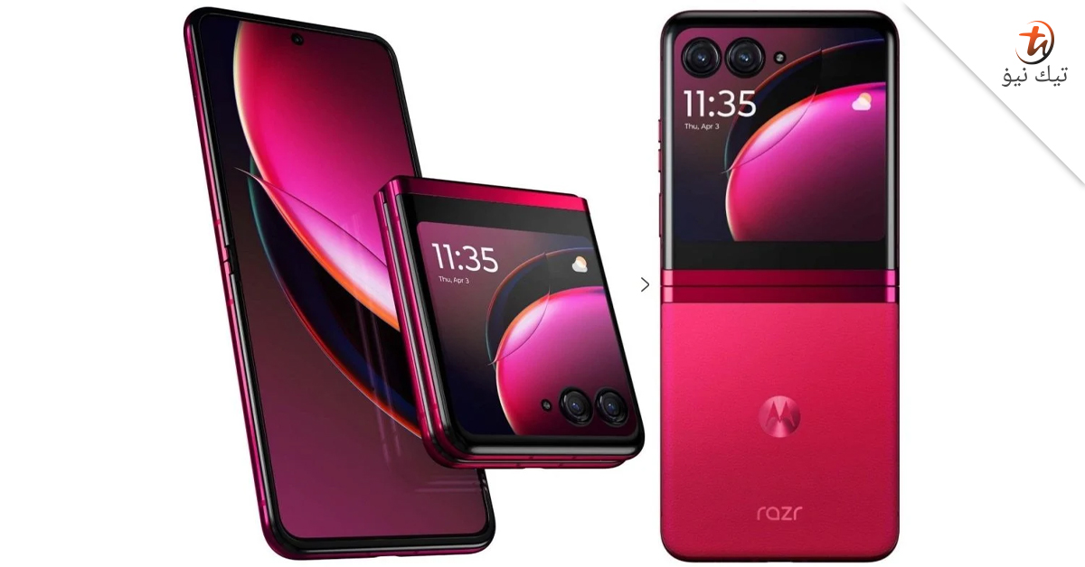 Motorola mengumumkan program beta terbuka dengan ciri AI baharu ...