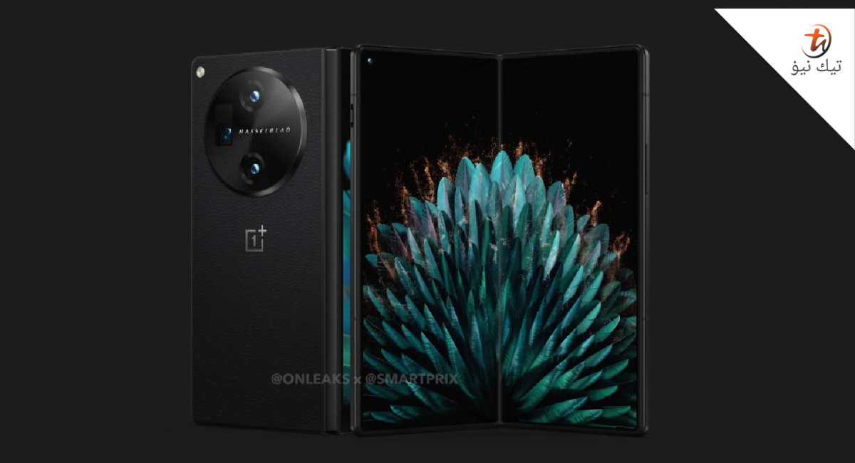 Reka bentuk OnePlus V Fold didedah, mungkin dilancar pada Ogos 2023 - TechNave BM