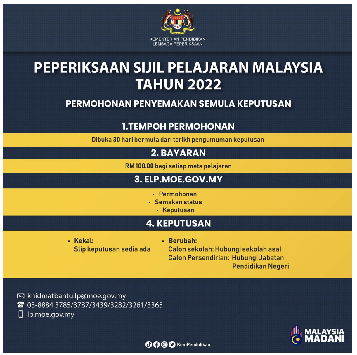 Cara semakan terkini dan penyemakan semula keputusan SPM 2022 - TechNave BM