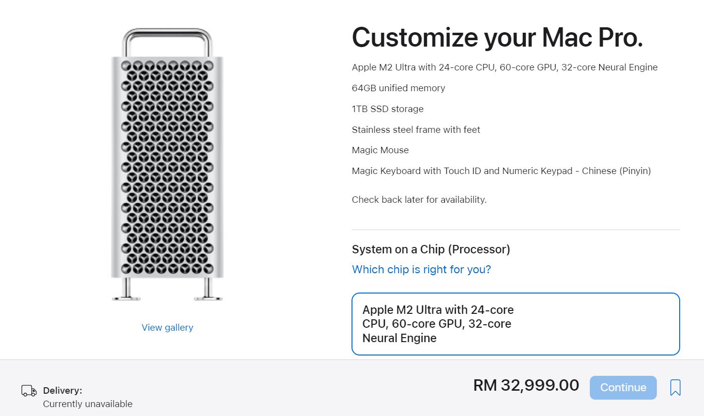 Apple Mac Pro dan Mac Studio dilancar, boleh dilengkapkan dengan cip M2 ...