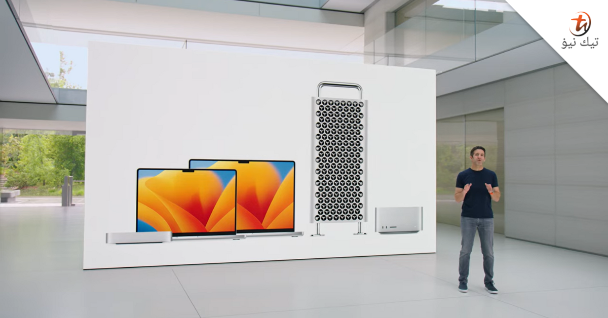 Apple Mac Pro dan Mac Studio dilancar, boleh dilengkapkan dengan cip M2 ...