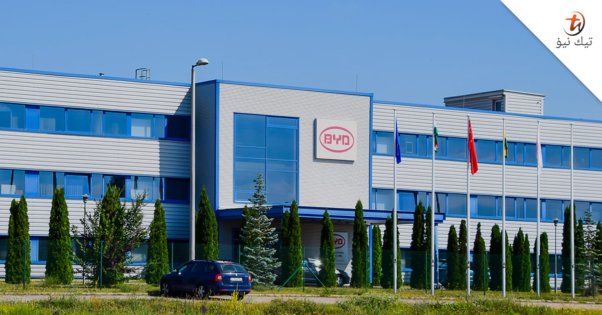 BYD, CATL bangunkan bateri EV yang boleh mengecas penuh dalam masa 10 ...