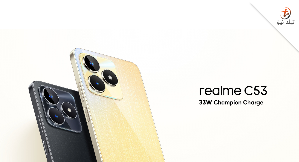 realme C53 akan tampilkan RAM 12GB, storan 128GB, skrin 90Hz 6.74" dan ...