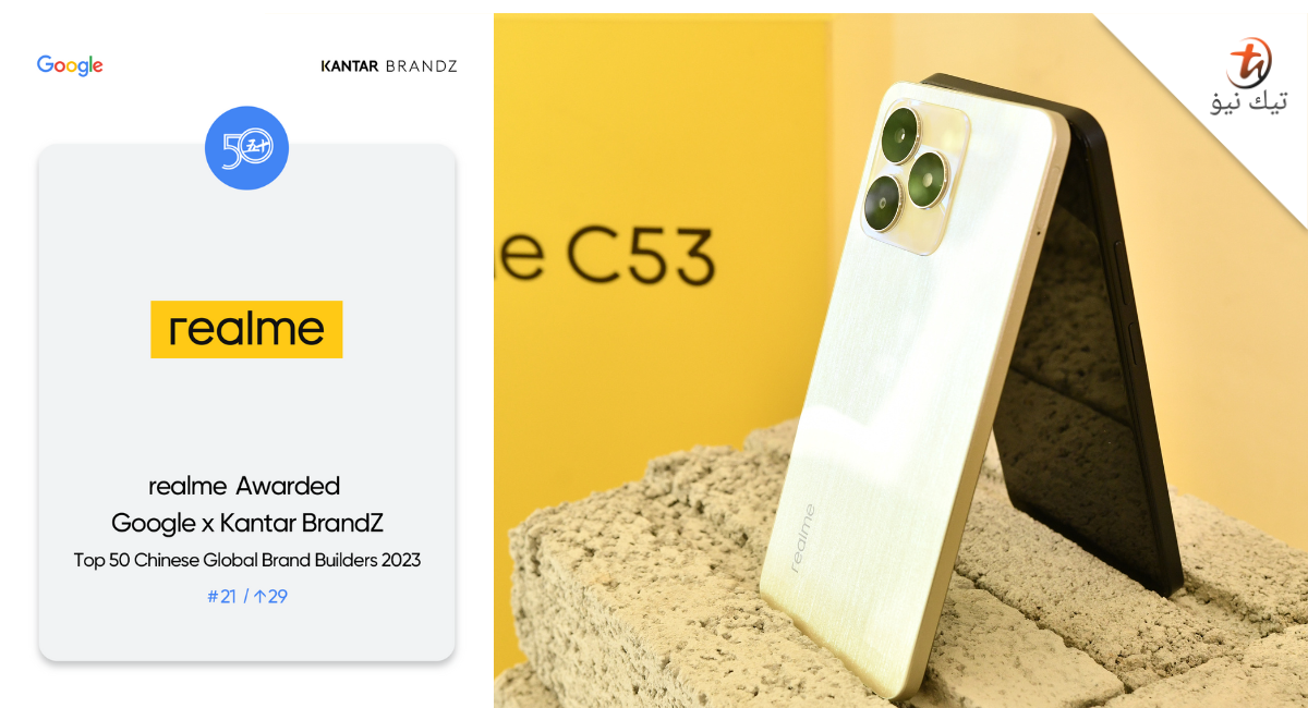 realme dalam Top 50 Kantar BrandZ Chinese Global Brand Builders 2023 ...
