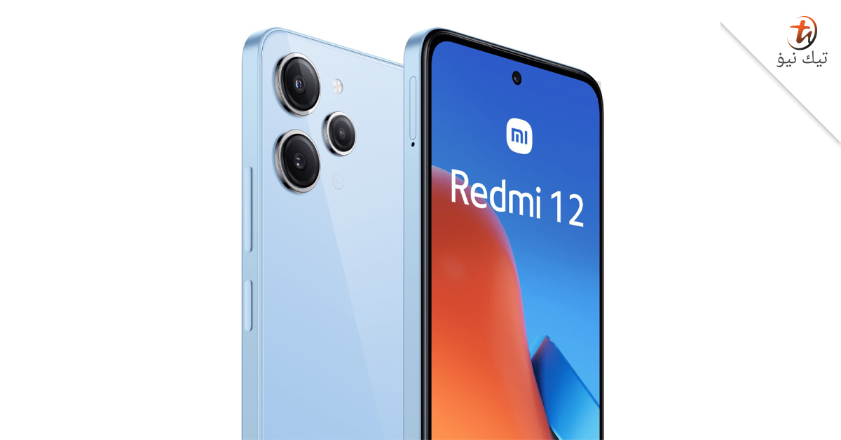 Redmi 12 dilancar: Helio G88, skrin 6.79" dan kamera 50MP berharga ...