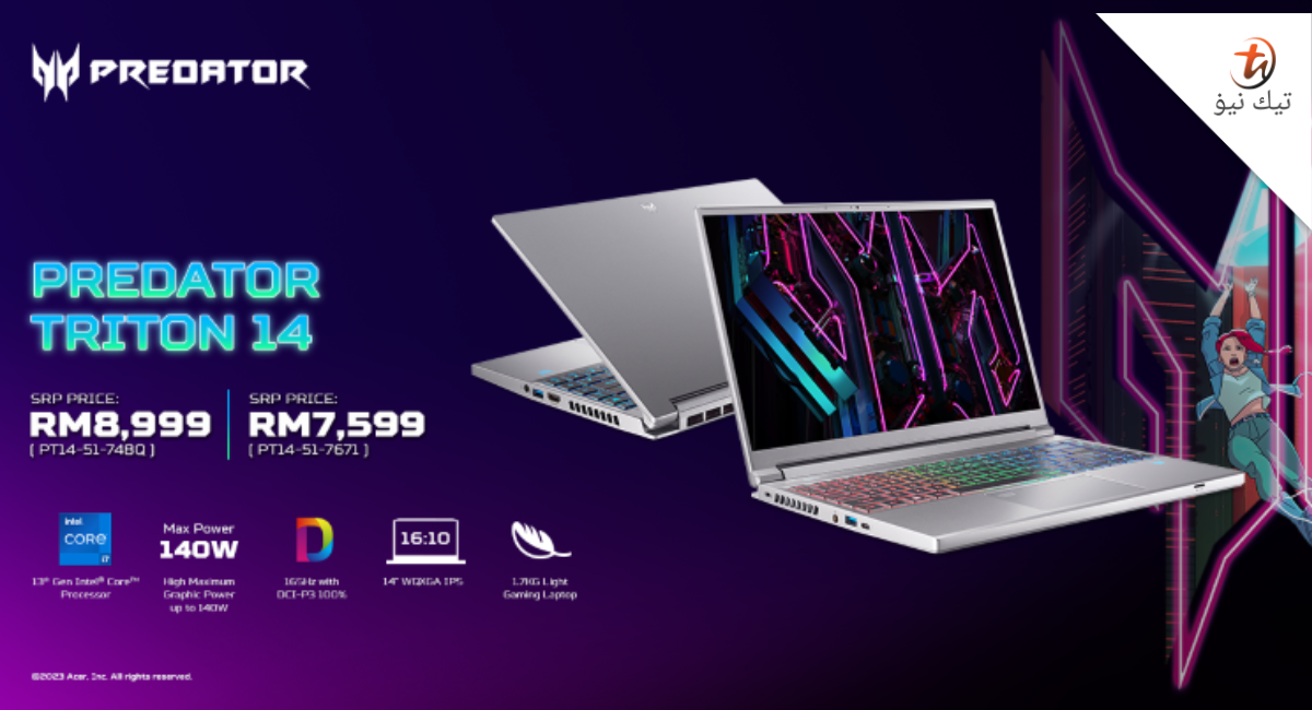 Acer Predator Triton 14 dilancar di Malaysia: Intel Core Gen-13, RAM ...