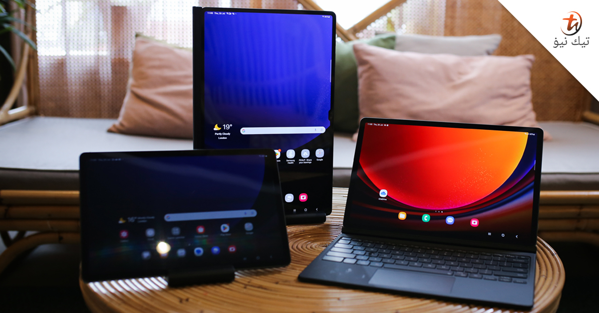 Siri Samsung Galaxy Tab S9 dilancar: SD 8 Gen 2, skrin Dynamic Amoled ...