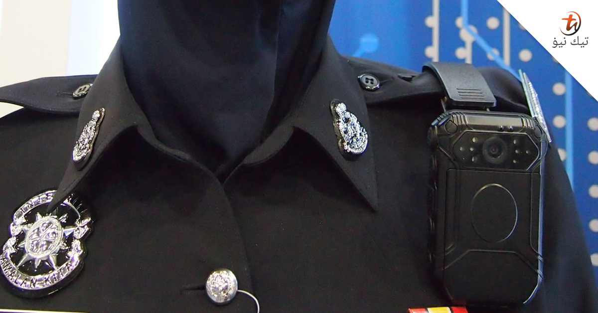 PDRM bakal terima 7,000 unit kamera badan pada 2024 - TechNave BM
