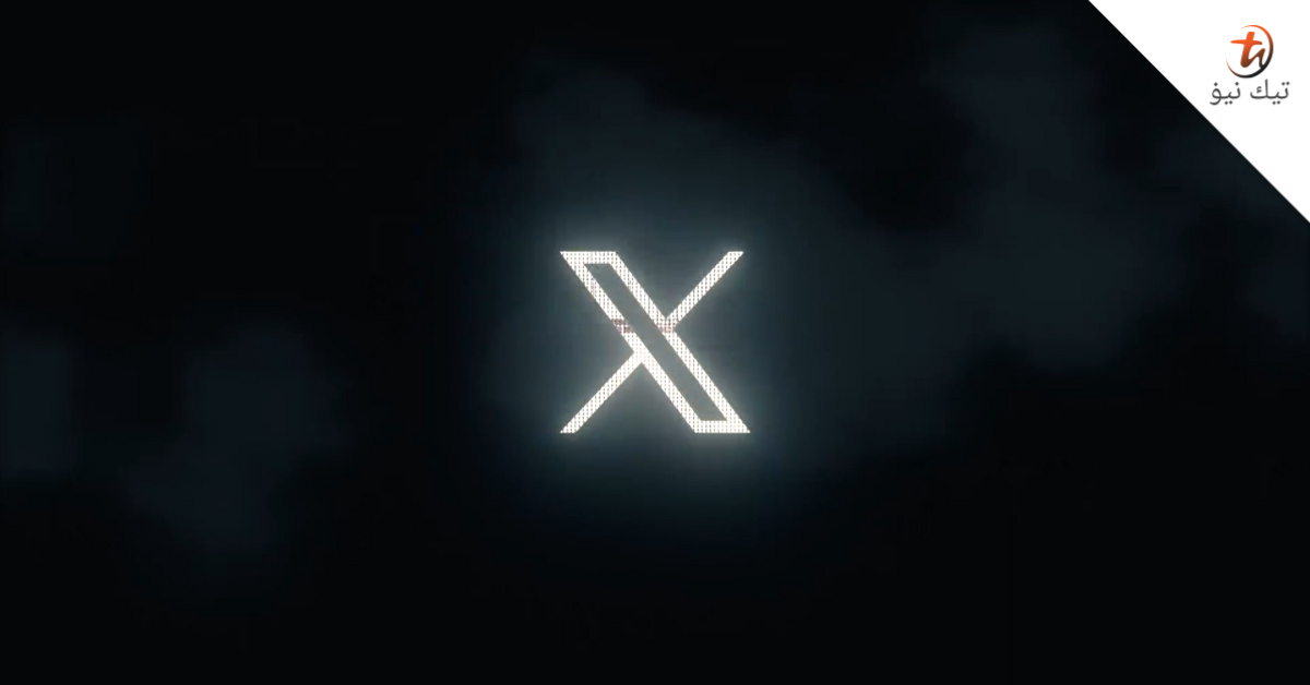 Elon Musk ingin ganti logo burung biru Twitter kepada huruf X - TechNave BM