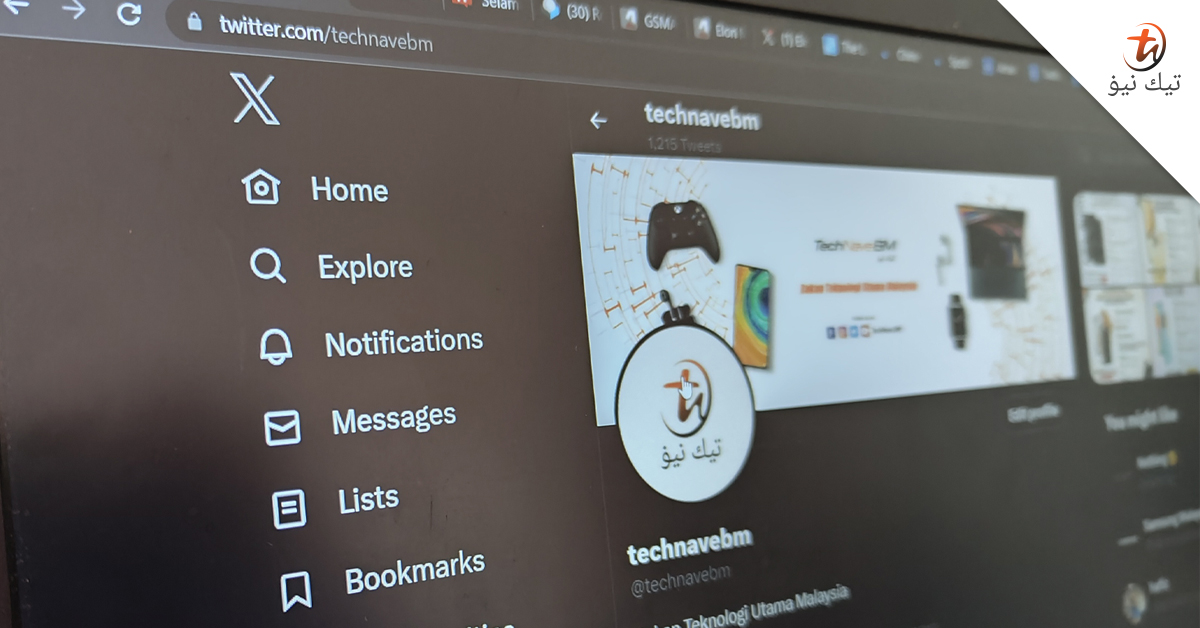 Logo Twitter versi web ditukar kepada ‘X’, gantikan logo burung biru ...