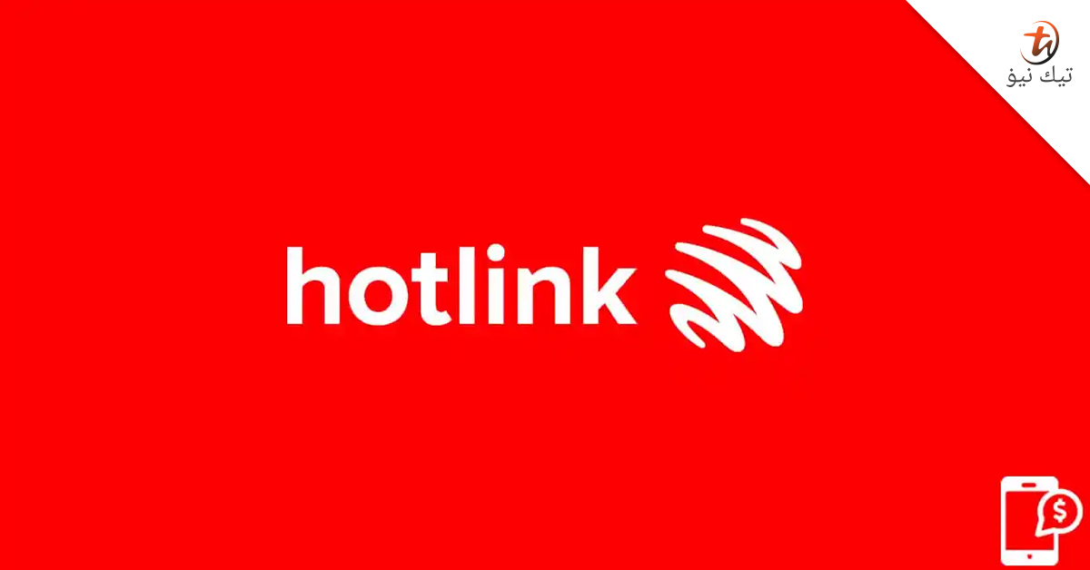 Hotlink umumkan pas 5G percuma sehingga 15 September ini - TechNave BM