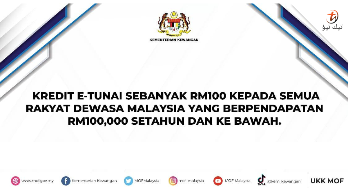 e-Madani RM100 boleh ditebus pada aplikasi MAE, Setel, ShopeePay ...