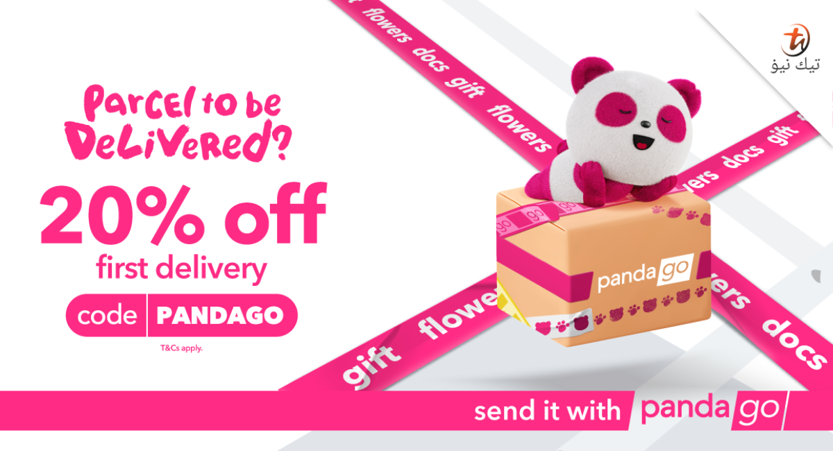 Pandago oleh foodpanda kini tawarkan penghantaran bungkusan atas ...