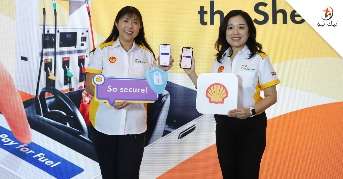 Aplikasi Shell App dilancarkan dengan sistem pengesahan keselamatan 3-D secure - TechNave BM