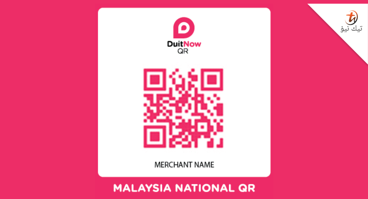 Yuran transaksi akan dikenakan pada DuitNow QR mulai 1 November 2023 - TechNave BM