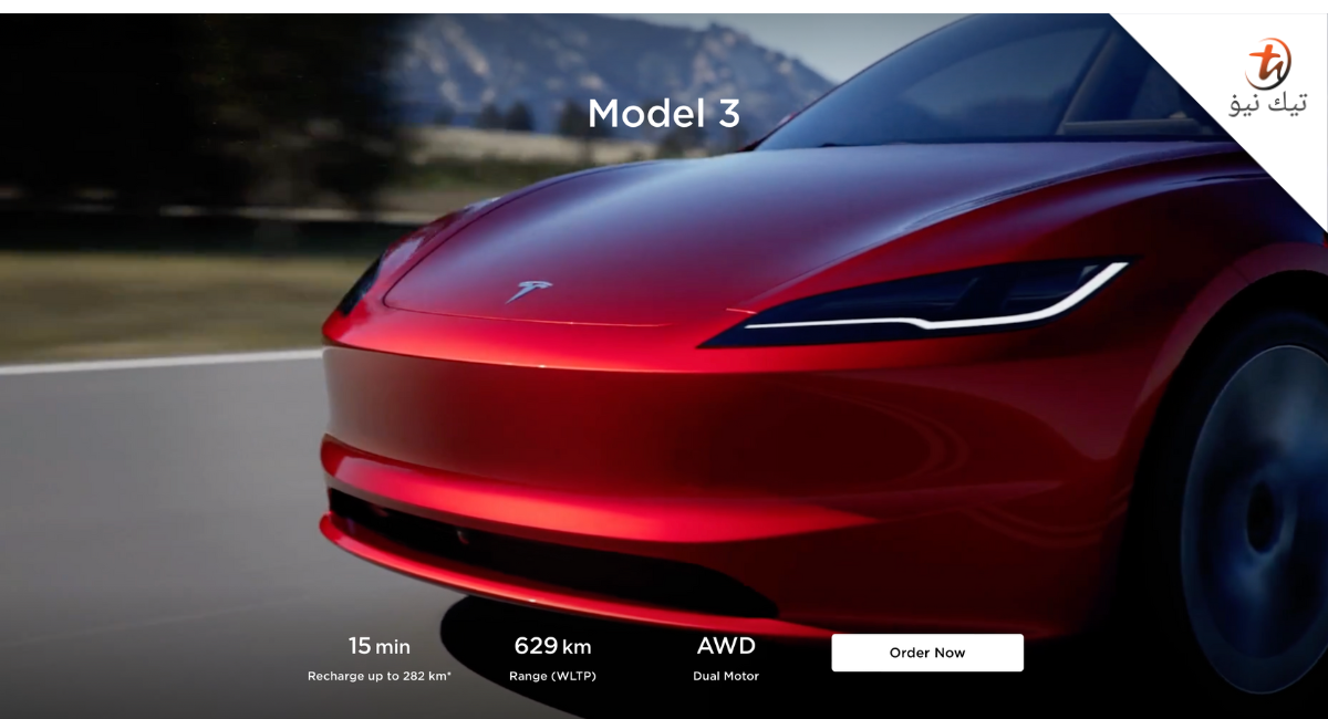 Tesla perkenalkan reka bentuk semula Model 3: Lebih banyak lampu LED ...