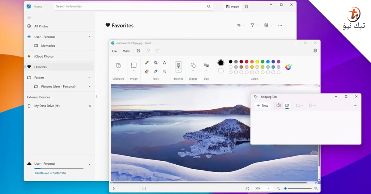 Microsoft perkenalkan fungsi OCR dalam Snipping Tools, benarkan salinan ...