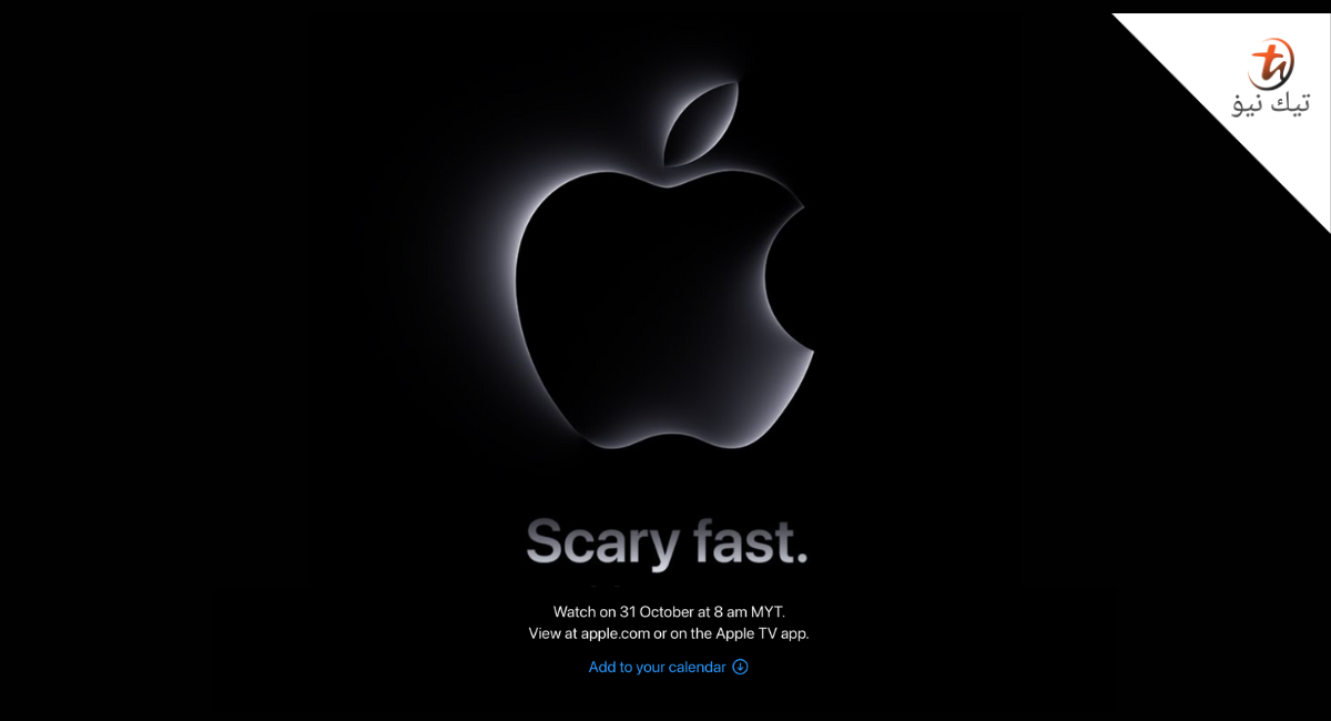 Apple mungkin lancarkan tiga cip M3 baharu pada acara 'Scary Fast' esok ...