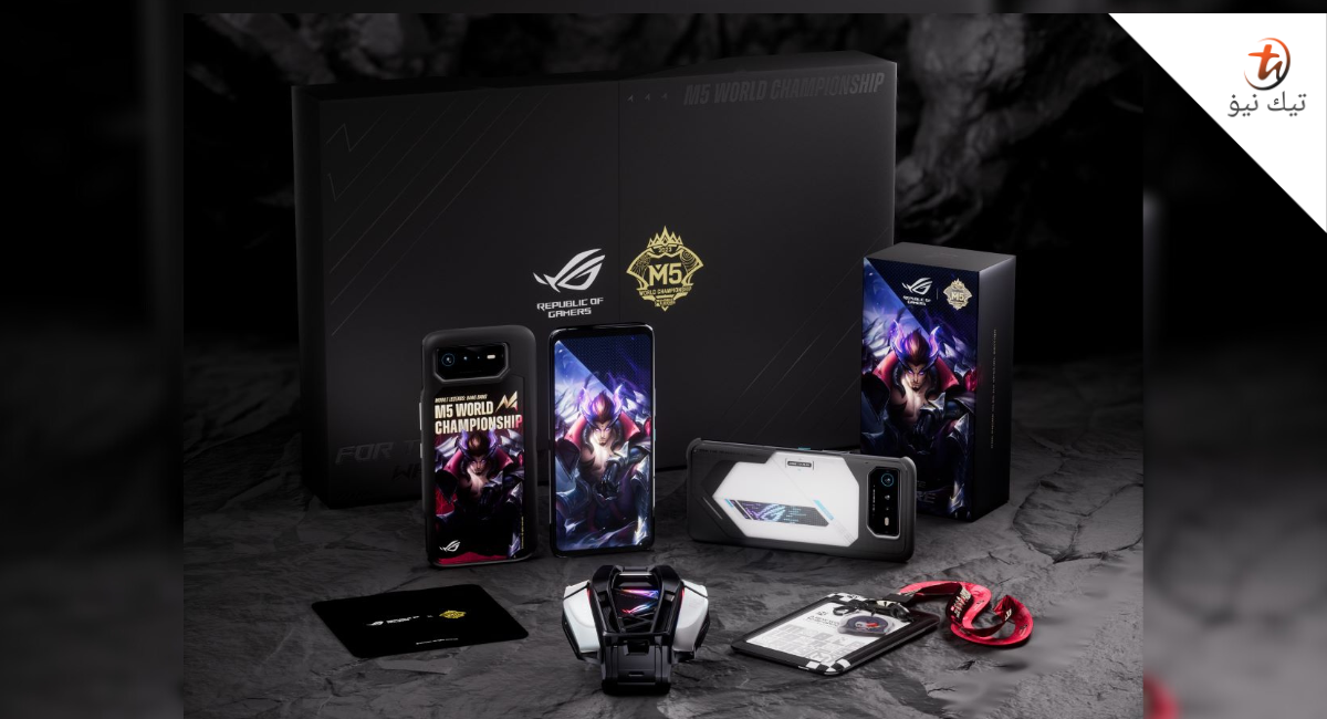 ASUS ROG lancarkan ROG Phone 6 MLBB M5 edisi khas di Malaysia berharga ...