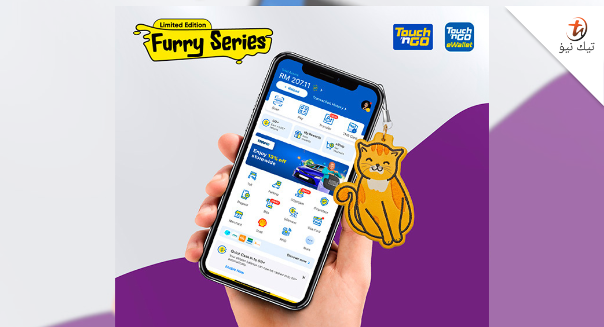 Touch 'n Go lancarkan pesona siri kucing berbulu dengan NFC berharga ...