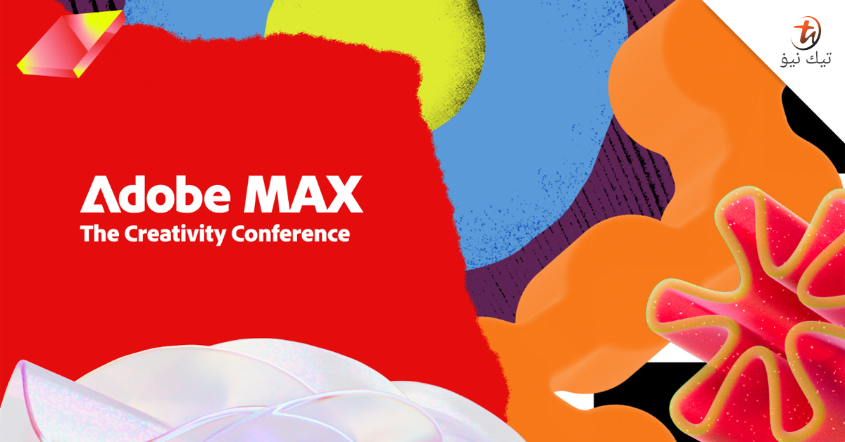 Adobe Max 2023 perkenalkan alat suntingan berkuasa AI berdasarkan teks - TechNave BM