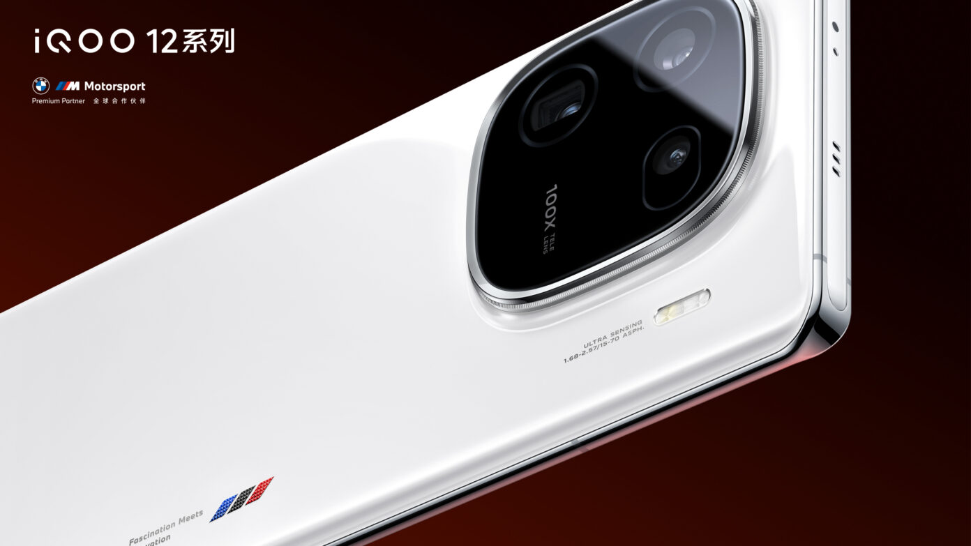 Rekaan iQOO 12 Pro didedah, lengkap dengan logo BMW M Motorsport ...