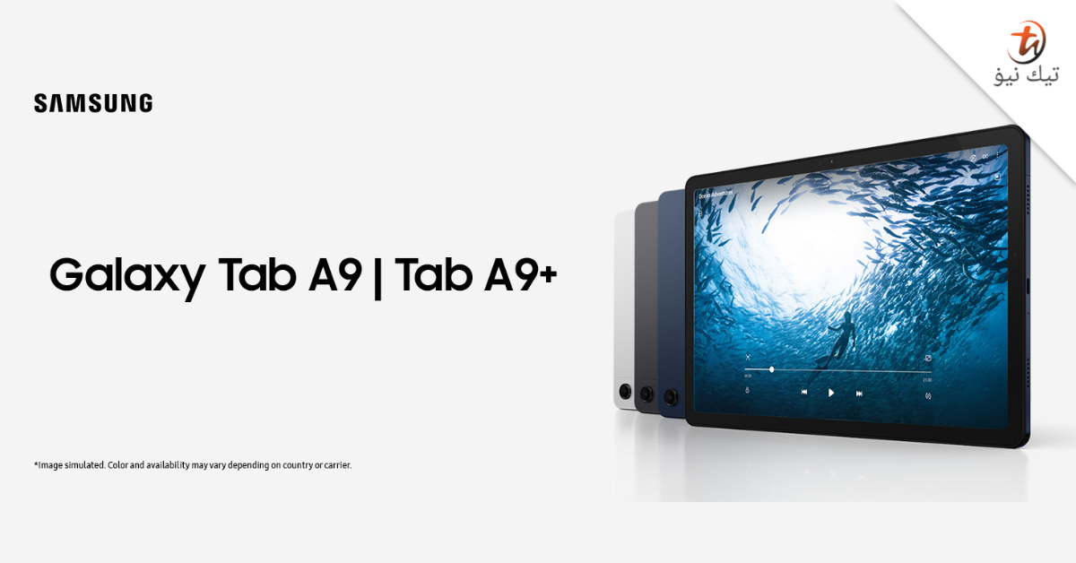 Siri Samsung Galaxy Tab A9 dilancar: Skrin LCD 8.7" dan 11", RAM 8GB ...