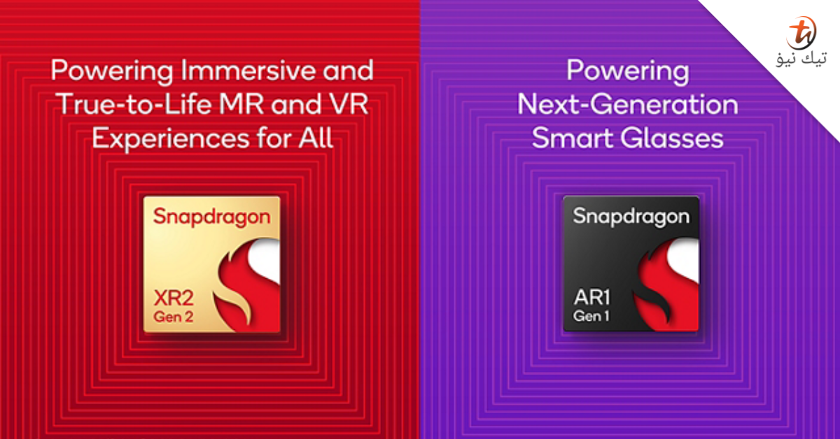 Qualcomm lancarkan cipset Snapdragon XR2 Gen 2 dan AR1 Gen 1 untuk set ...