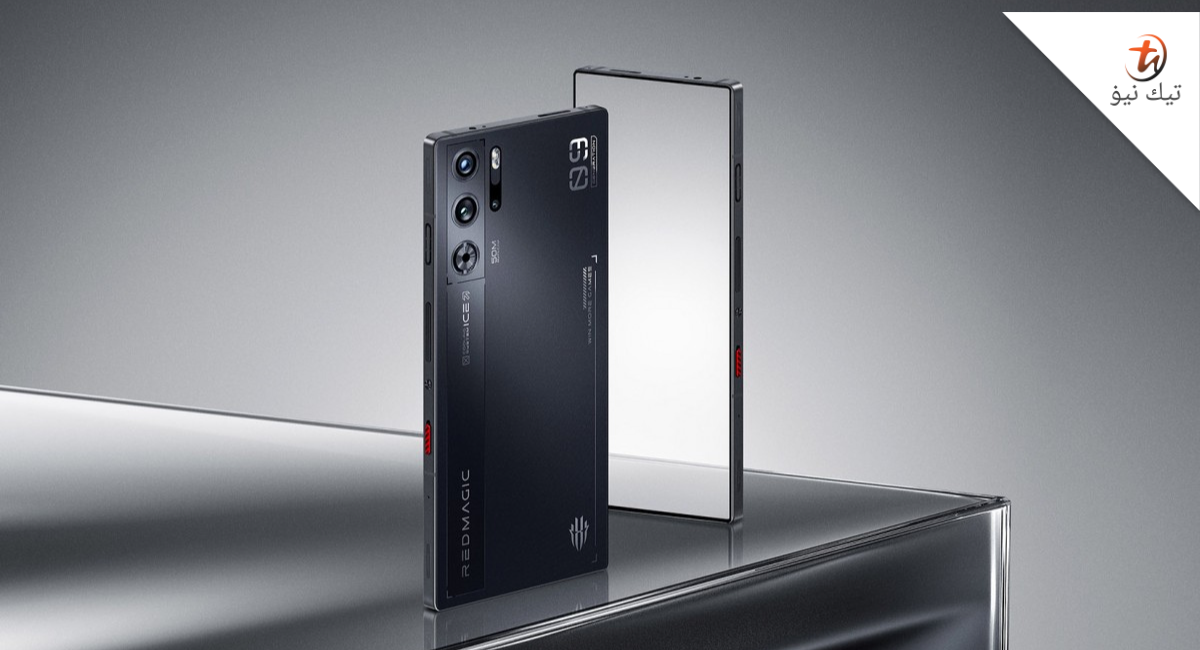 Red Magic 10 Ultra dijangka hadir dengan skrin 7 inci, bateri 7,000mAh ...