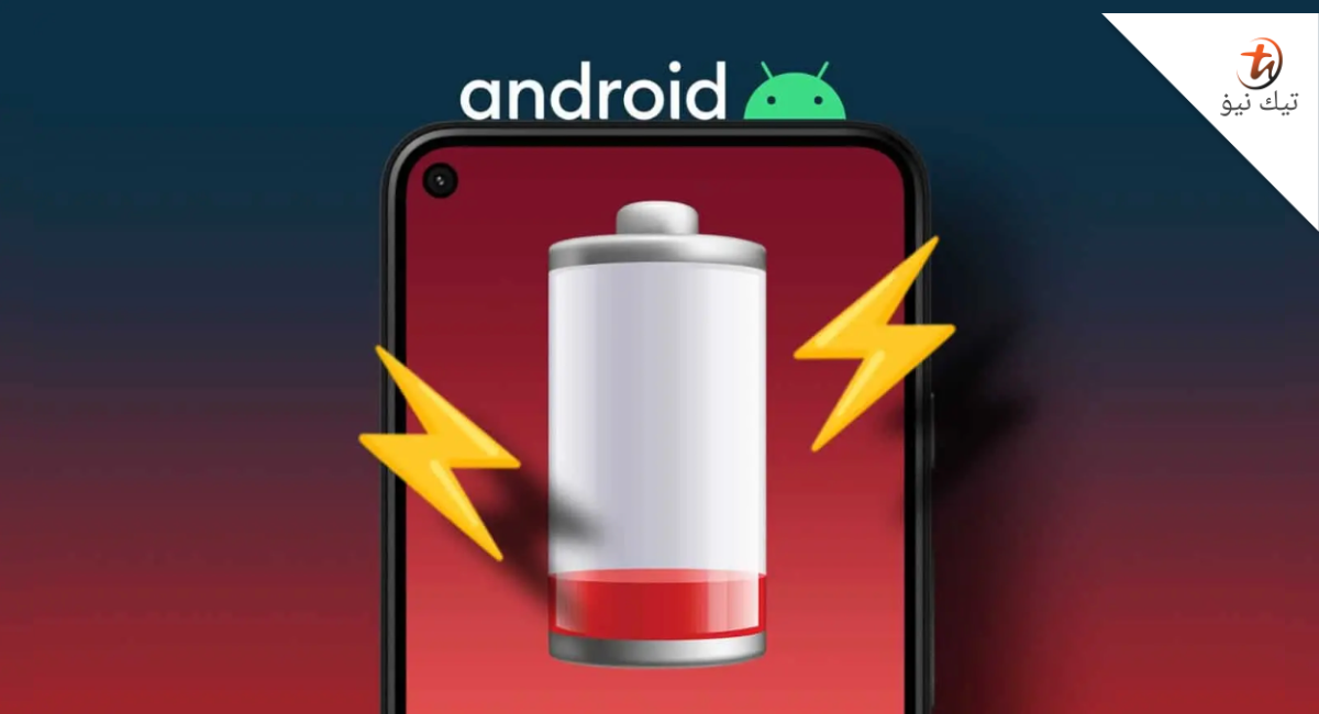 Android akan beri pemberitahuan bila masa terbaik untuk tukar bateri ...