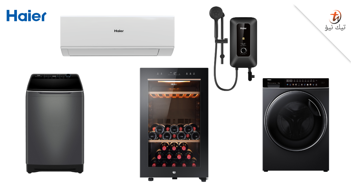 Haier Malaysia lancarkan produk 'Smart Living' dengan gaya hidup ...