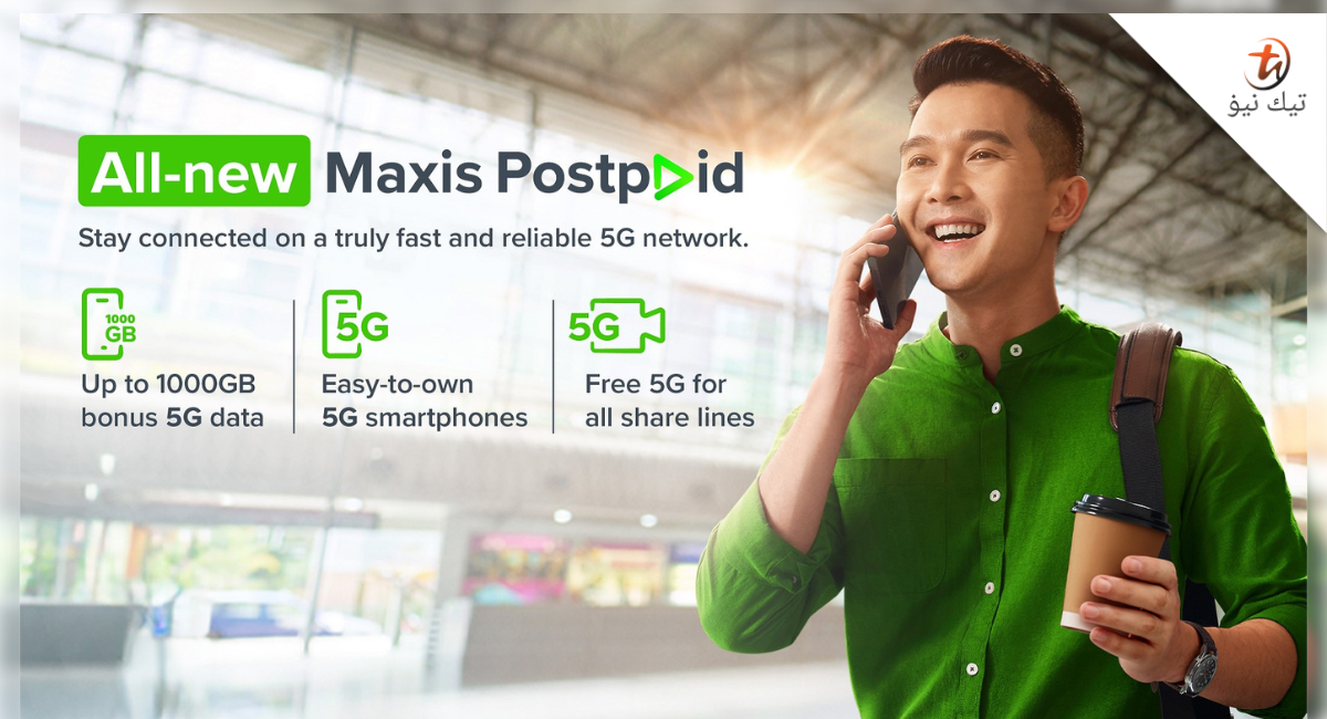 Data bonus 5G hebat daripada 80GB hingga 1000GB melalui pelan pascabayar Maxis - TechNave BM