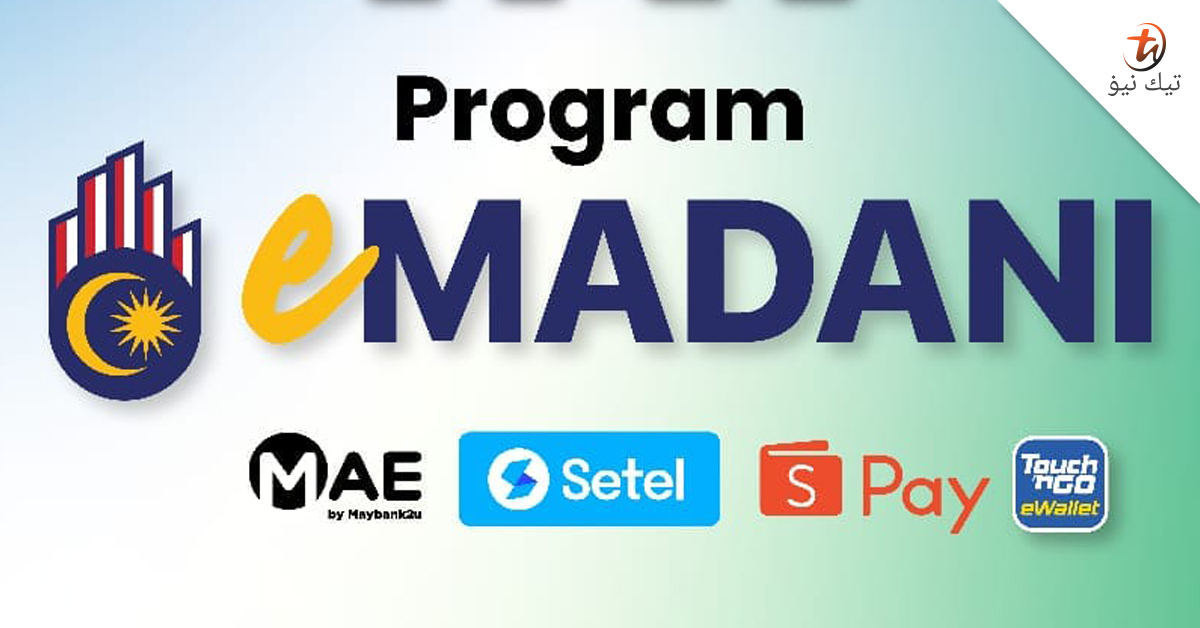 Tebus dan guna e-Madani anda sebelum 29 Februari 2024 - TechNave BM