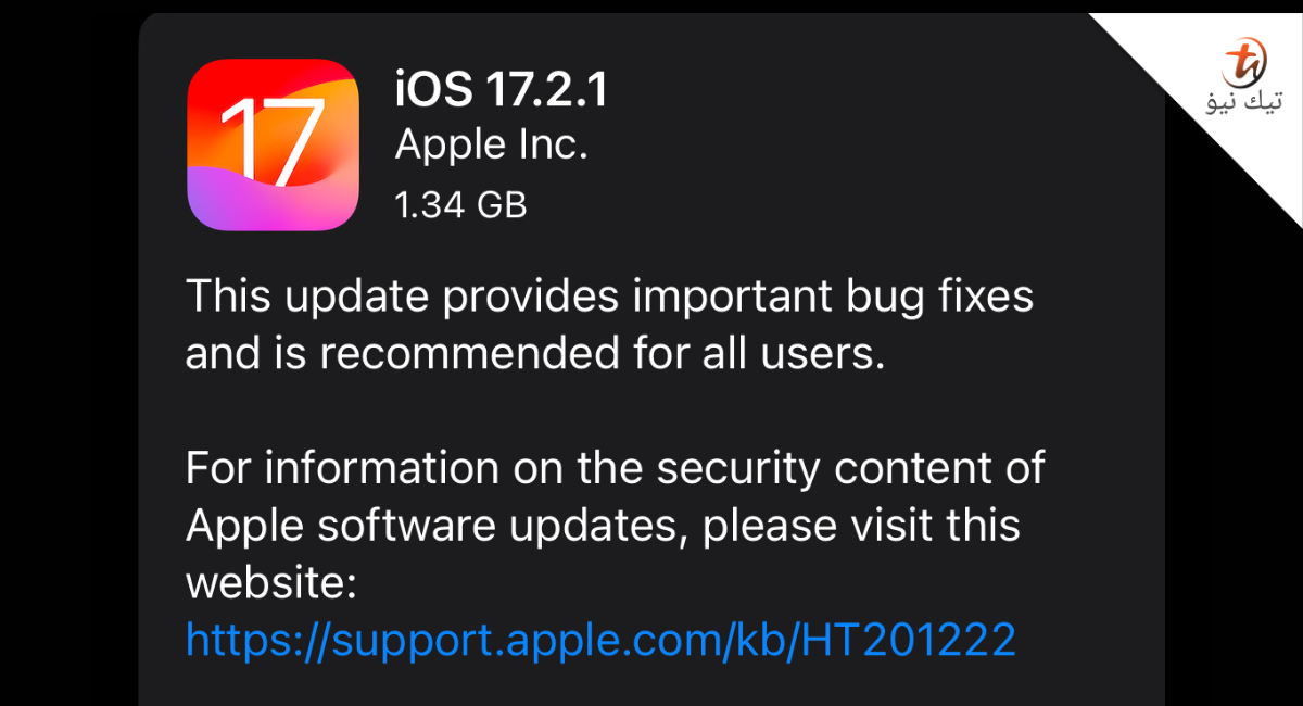 Apple lancarkan iOS 17.2.1 dengan pembetulan pepijat - TechNave BM