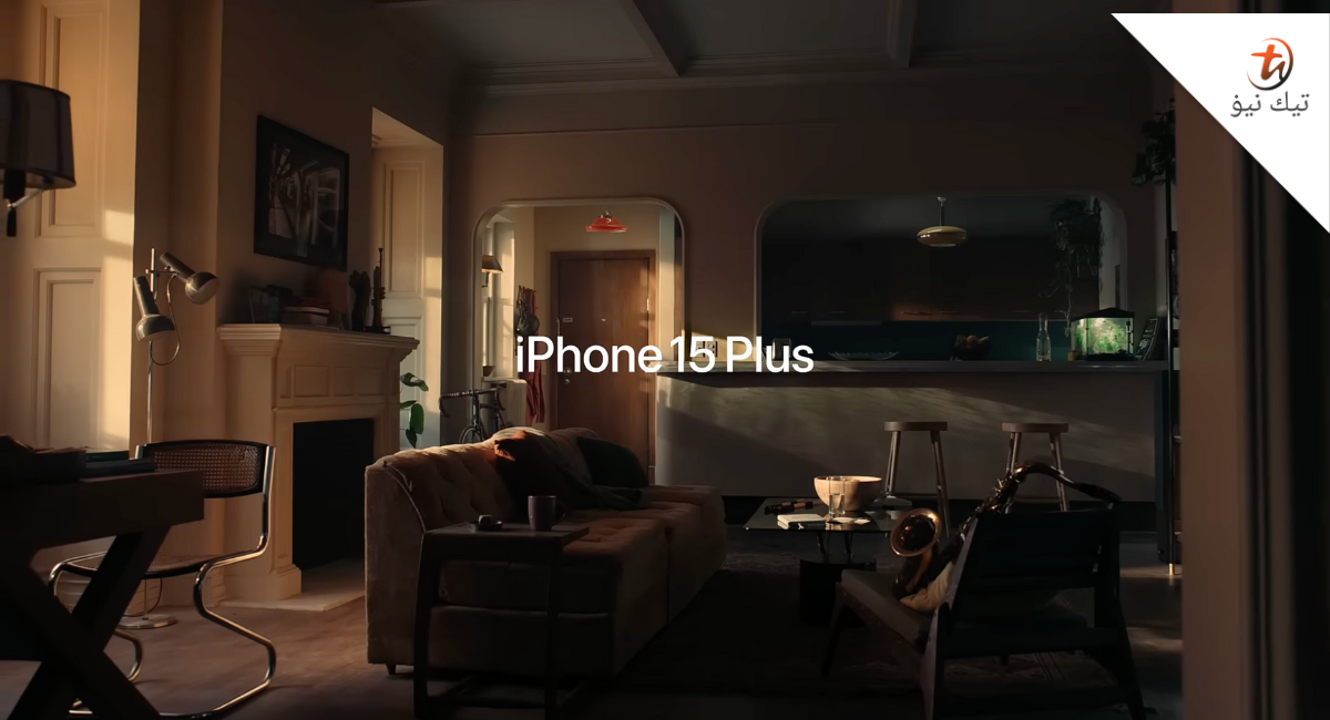 Apple kongsi iklan iPhone 15 Plus, menonjolkan hayat bateri panjang ...