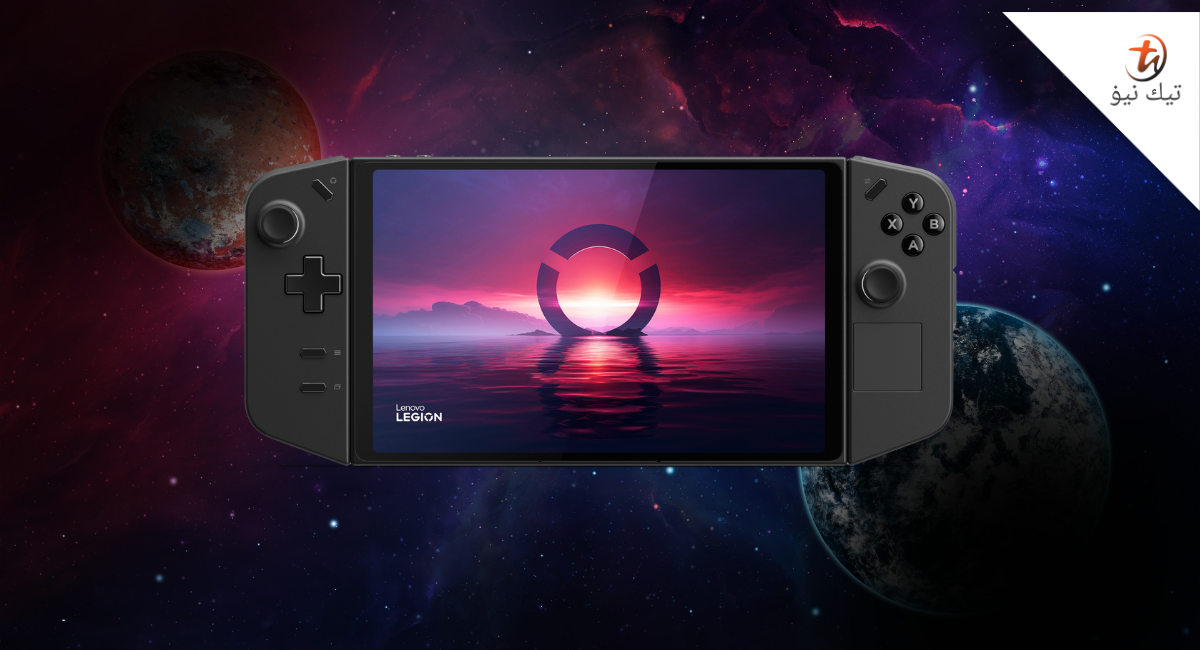 Lenovo Legion Go Lite bakal bersaing terus dengan ASUS ROG Ally X ...