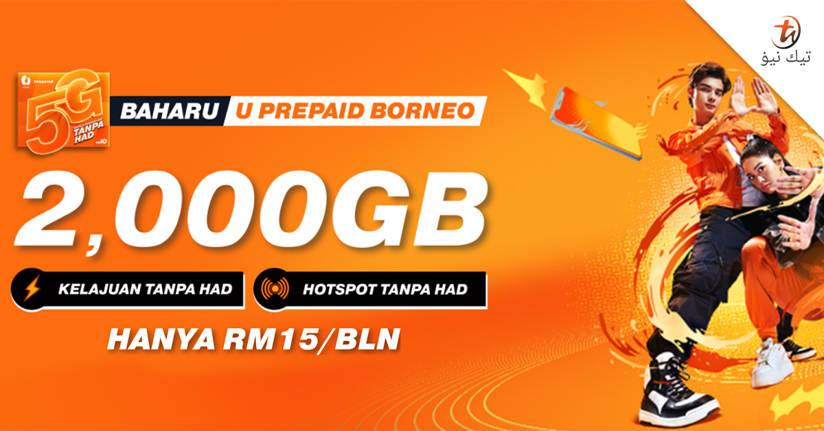 U Mobile lancarkan pelan 5G khas untuk Borneo, bermula RM15 untuk data ...