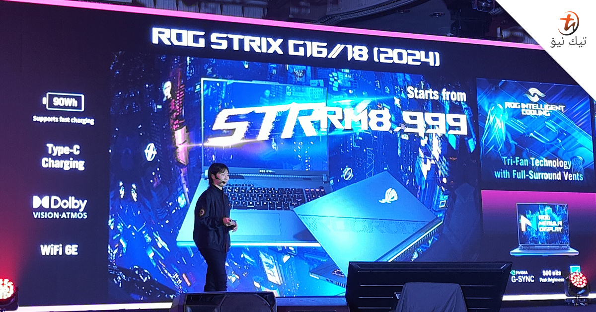 ROG Zephyrus G16, Strix SCAR 16/18 dan Strix G16/G18 kini tersedia di ...