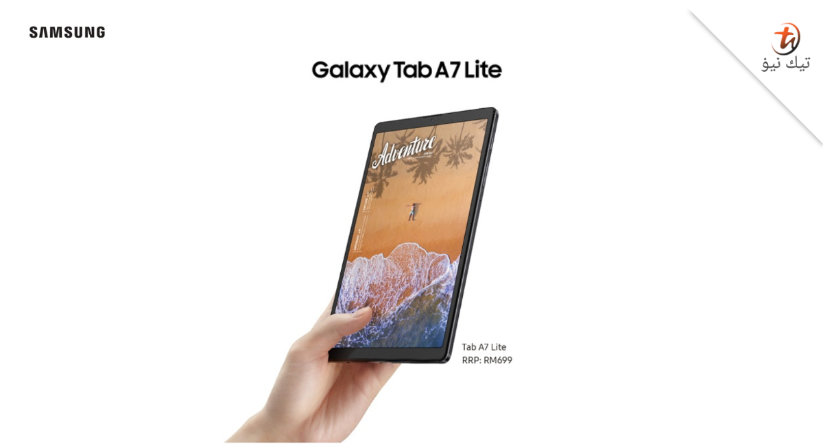 Samsung beri kejutan dengan kemas kini Android 14 untuk Galaxy Tab A7 ...