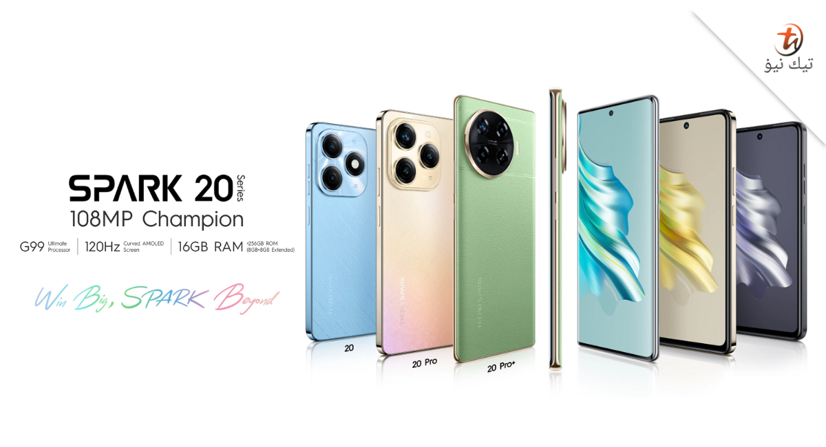 TECNO Spark 20 Pro+ diumum: Cipset MediaTek G99 Ultimate, RAM 16GB ...